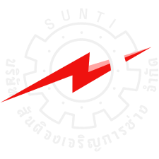 สันติจงเจริญการช่าง
